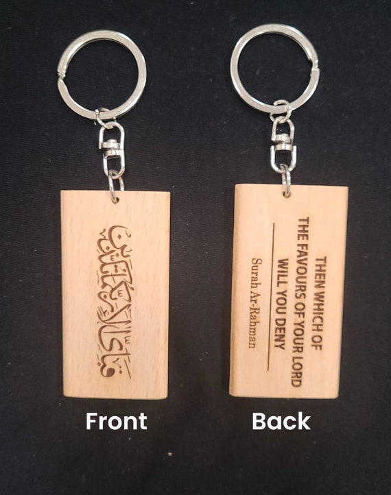 Laser Engraved Arabic Calligraphy Key Ring/ Key Chain | Etsy