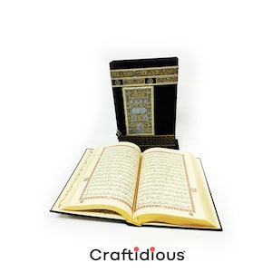 Holy Quran in Arabic With Elegant Intricate Keepsake Kaaba Case - Etsy