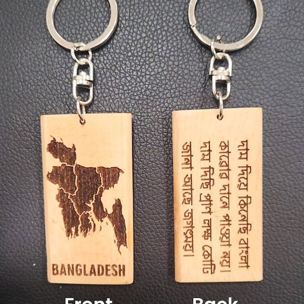 Bangladesh - Etsy