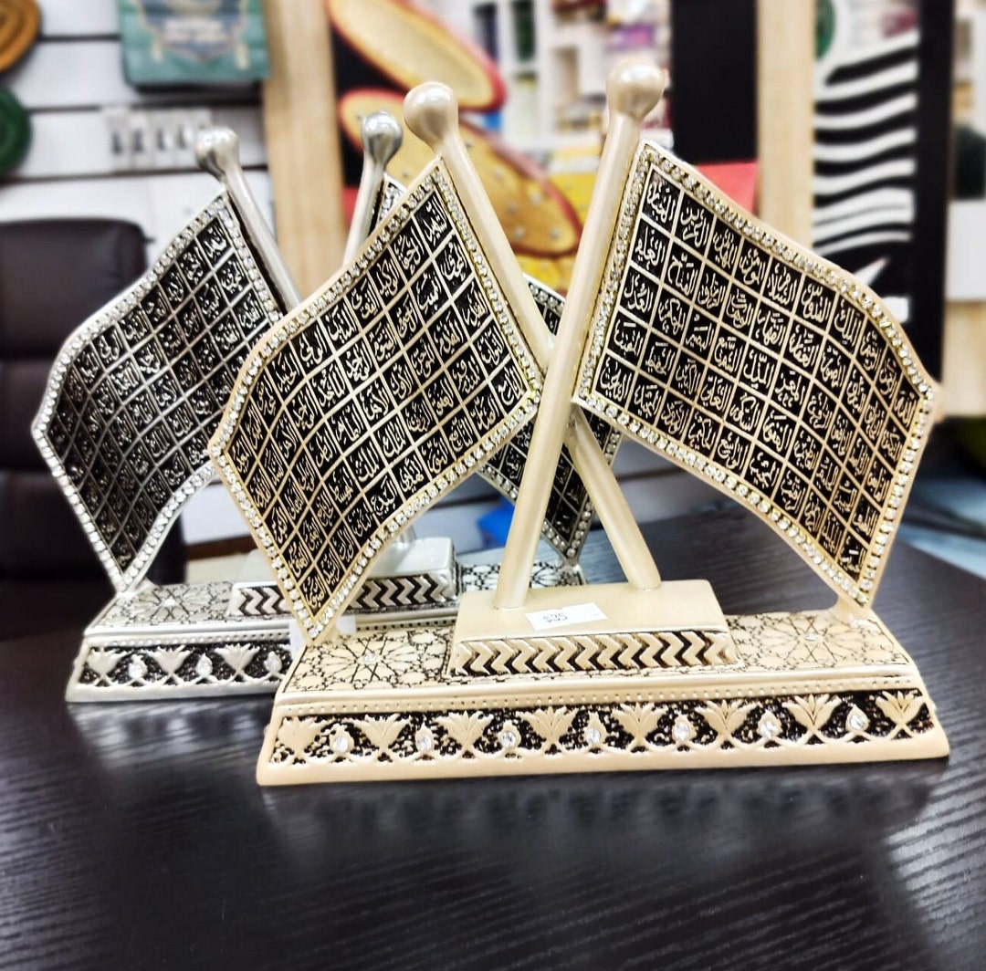 Bandera islámica para decoración de mesa Esmaul Husna - Etsy España