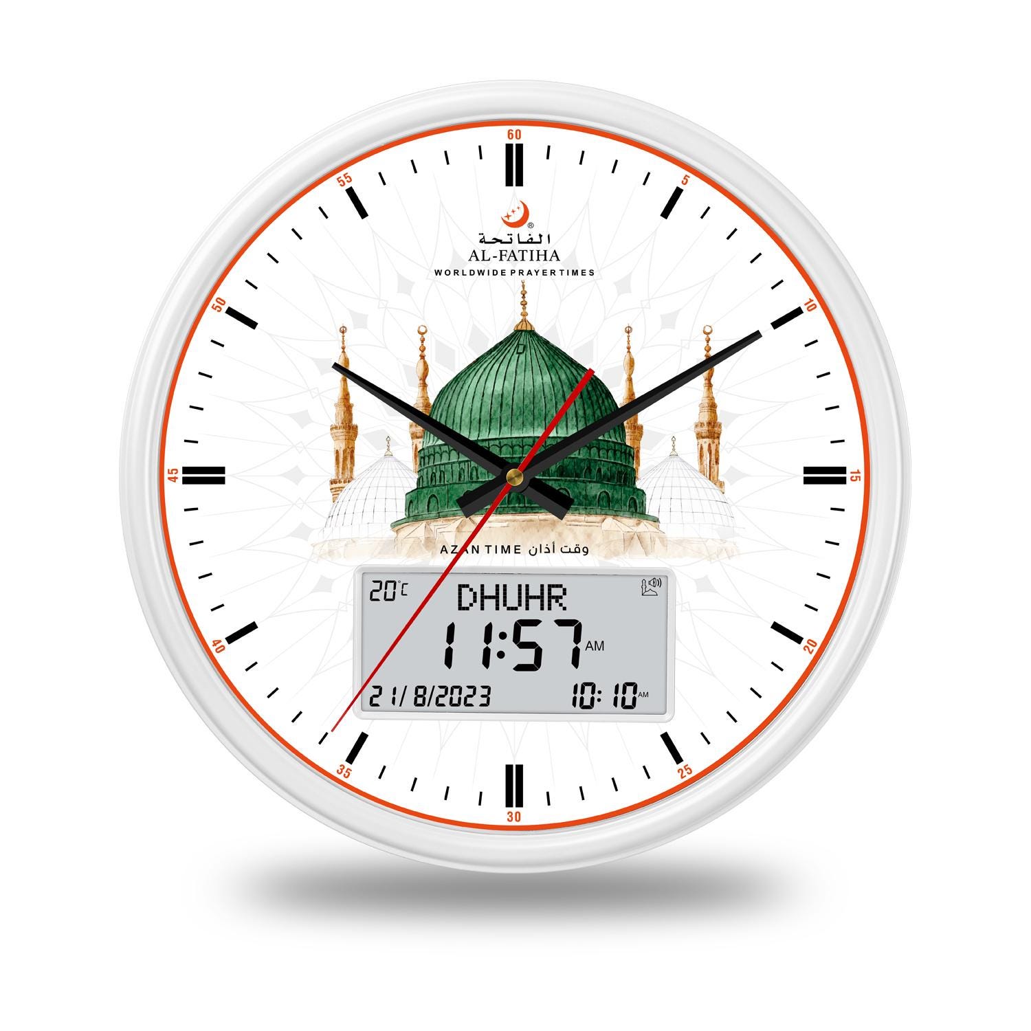 Azan Clock Large Round Wall Automatic Kaaba/kaaba Door Muslim Azan ...