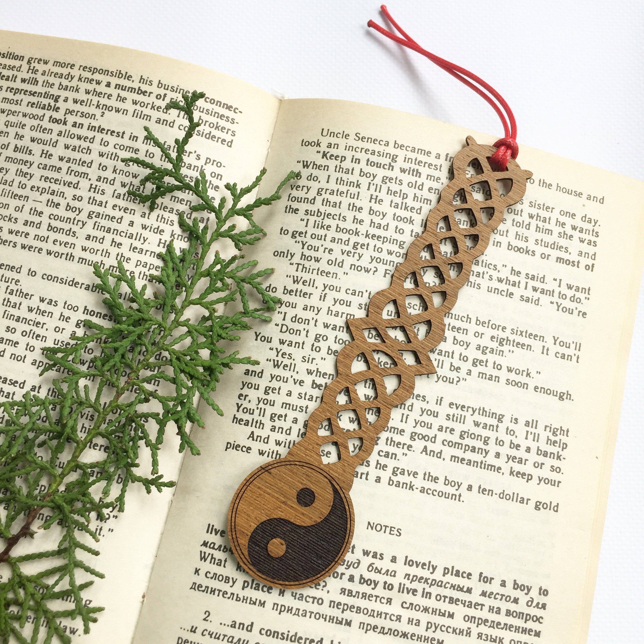 Yin Yang Bookmark, Chinese Symbol Engraved Wooden Bookmark, Unique Wood ...