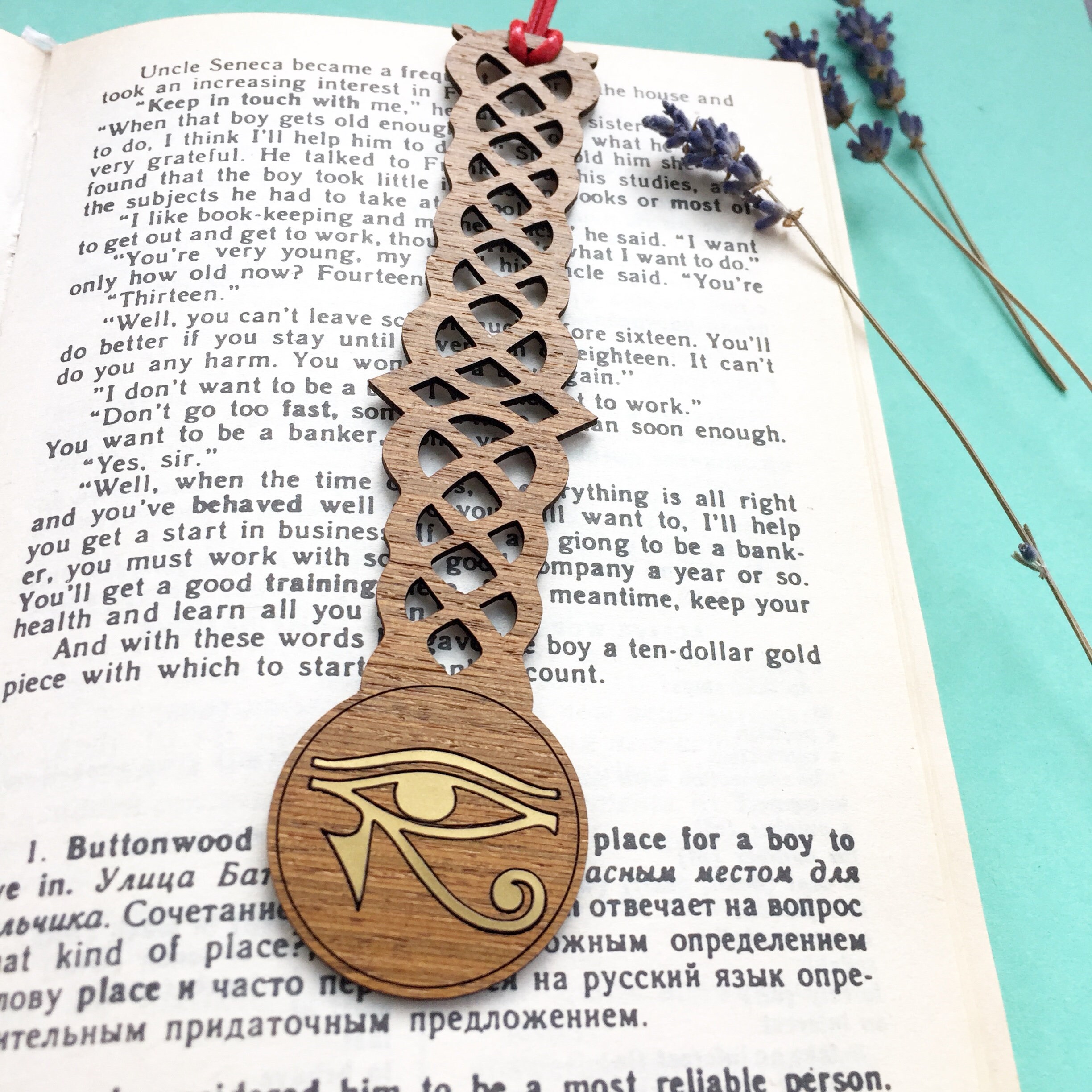 Eye of Horus Bookmark, Wooden Egyptian Eye Bookmark, Gift for Reader ...