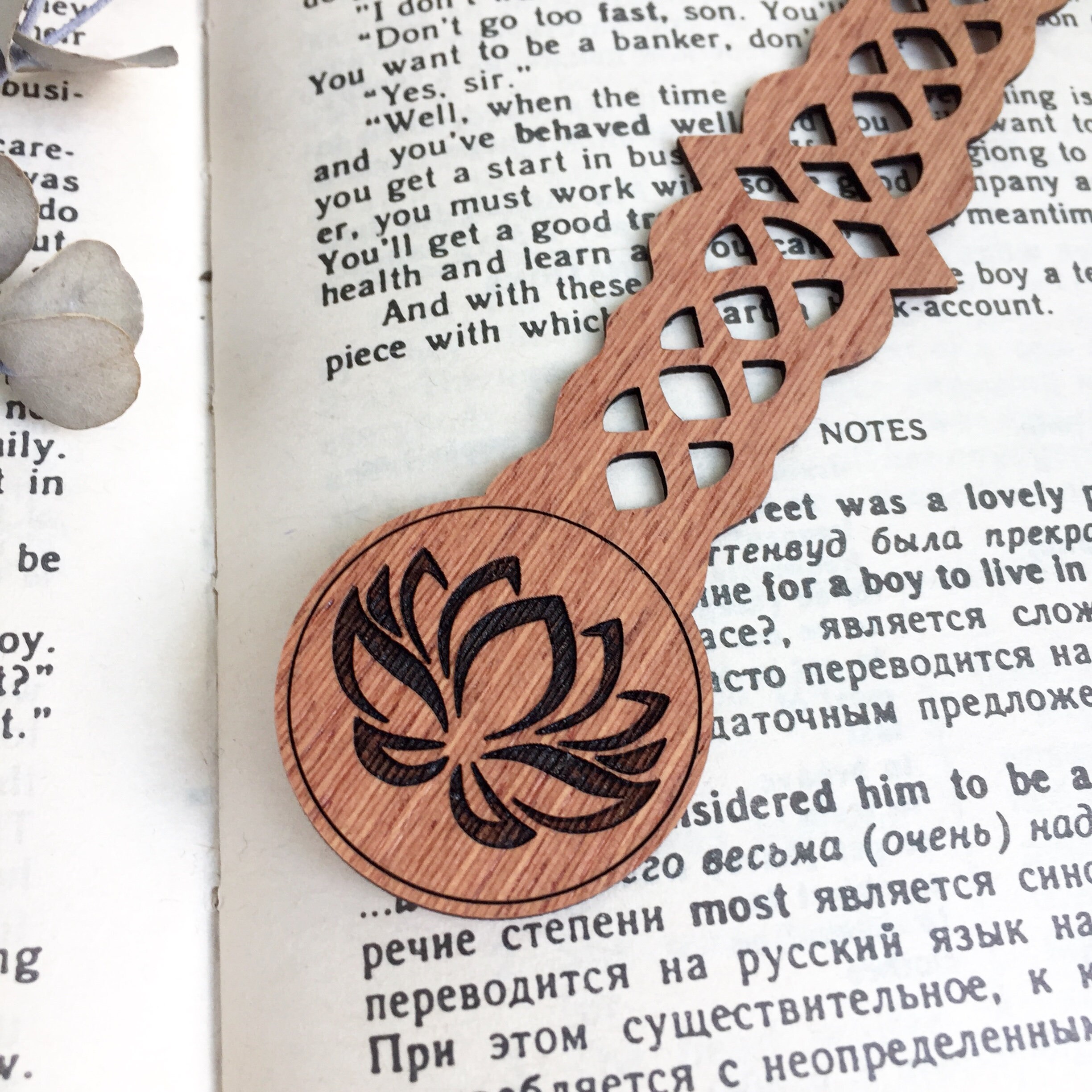 Lotus Flower Bookmark, Wood Bookmark, Engraved Wooden Bookmark, Yoga ...