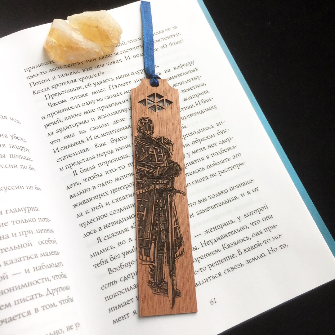 Knight Templar With Sword Engraved Wooden Bookmark - Etsy