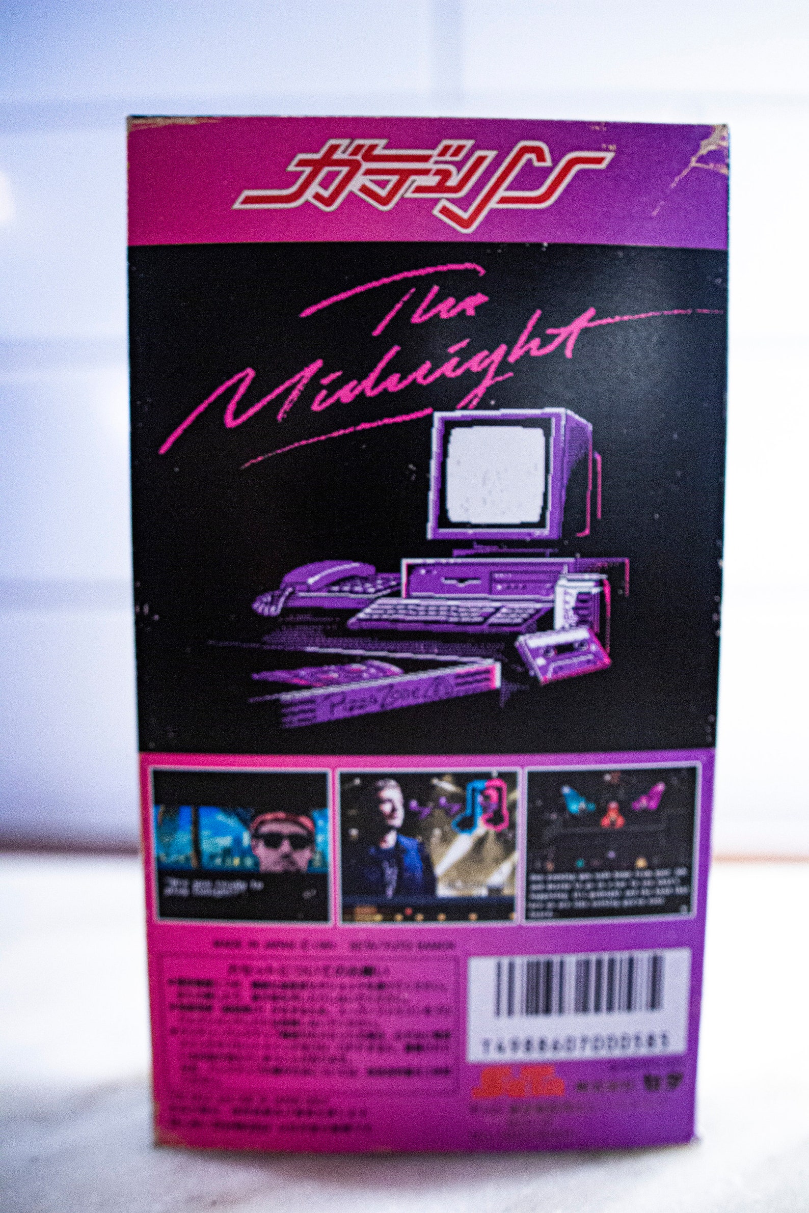 The Midnight Nintendo Game Box Retro make believe The | Etsy