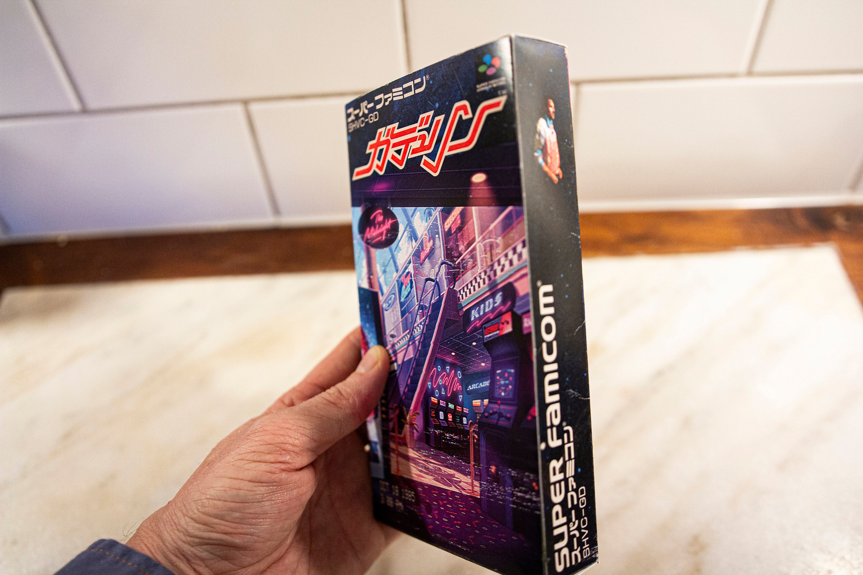 The Midnight Nintendo Game Box Retro make believe The | Etsy