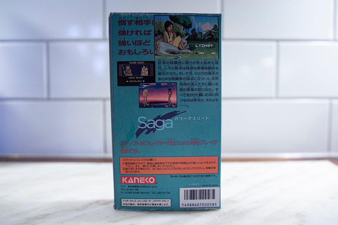 Saga Comic Famicom Game Box Retro Japanese Custom - Etsy
