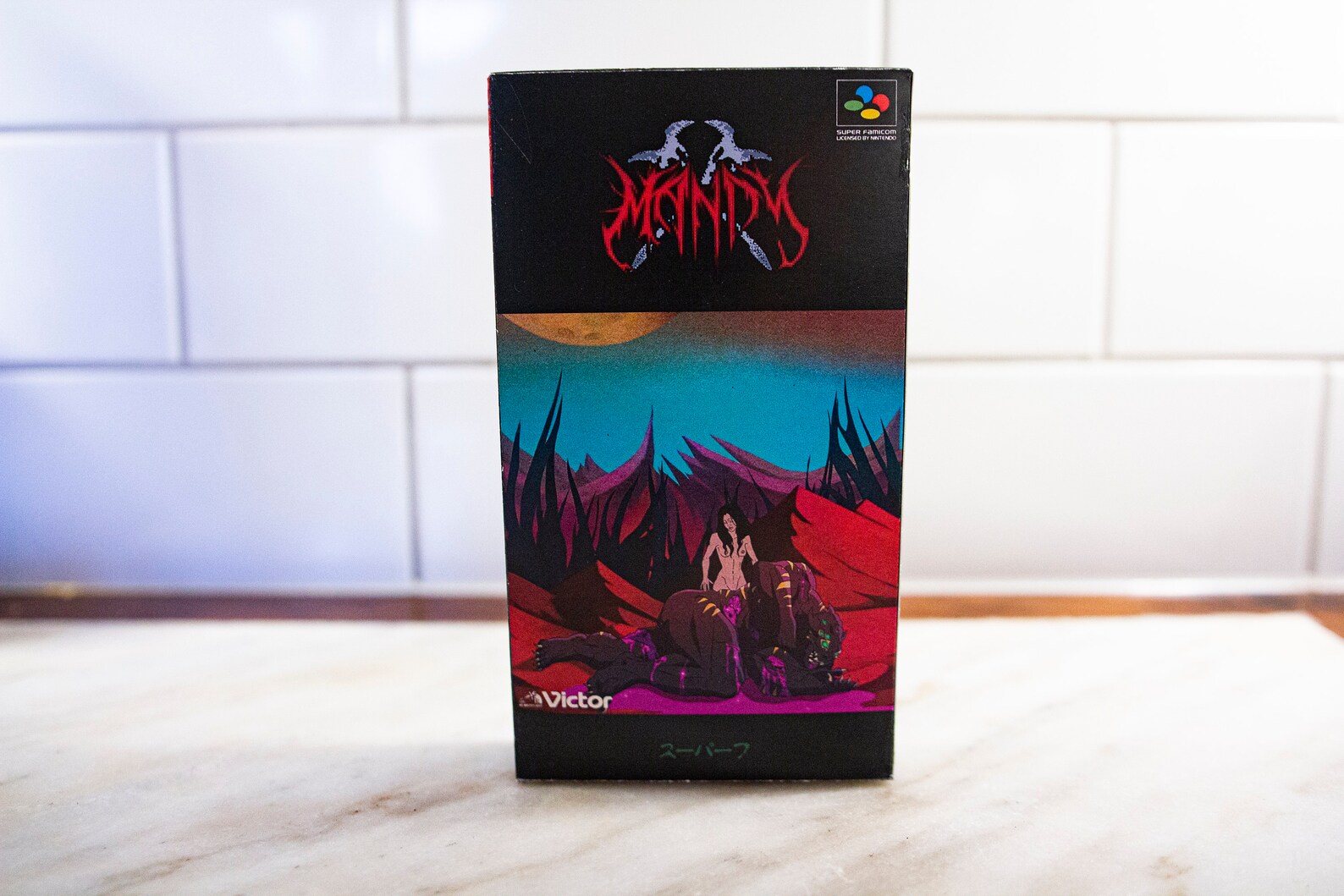 Mandy Nintendo Game Box Retro imagined Mandy Film Game Box | Etsy