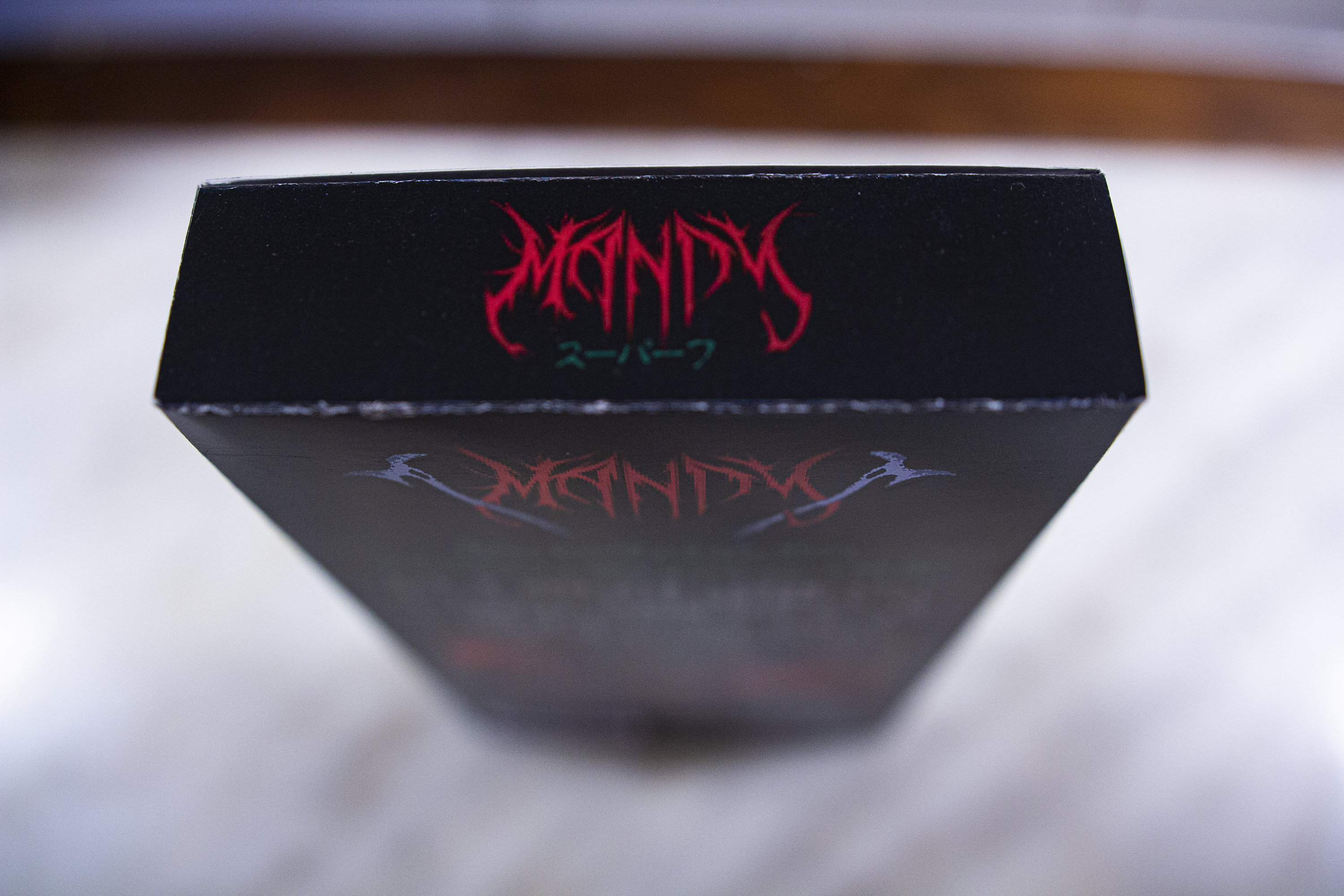 Mandy Nintendo Game Box Retro imagined Mandy Film Game Box | Etsy