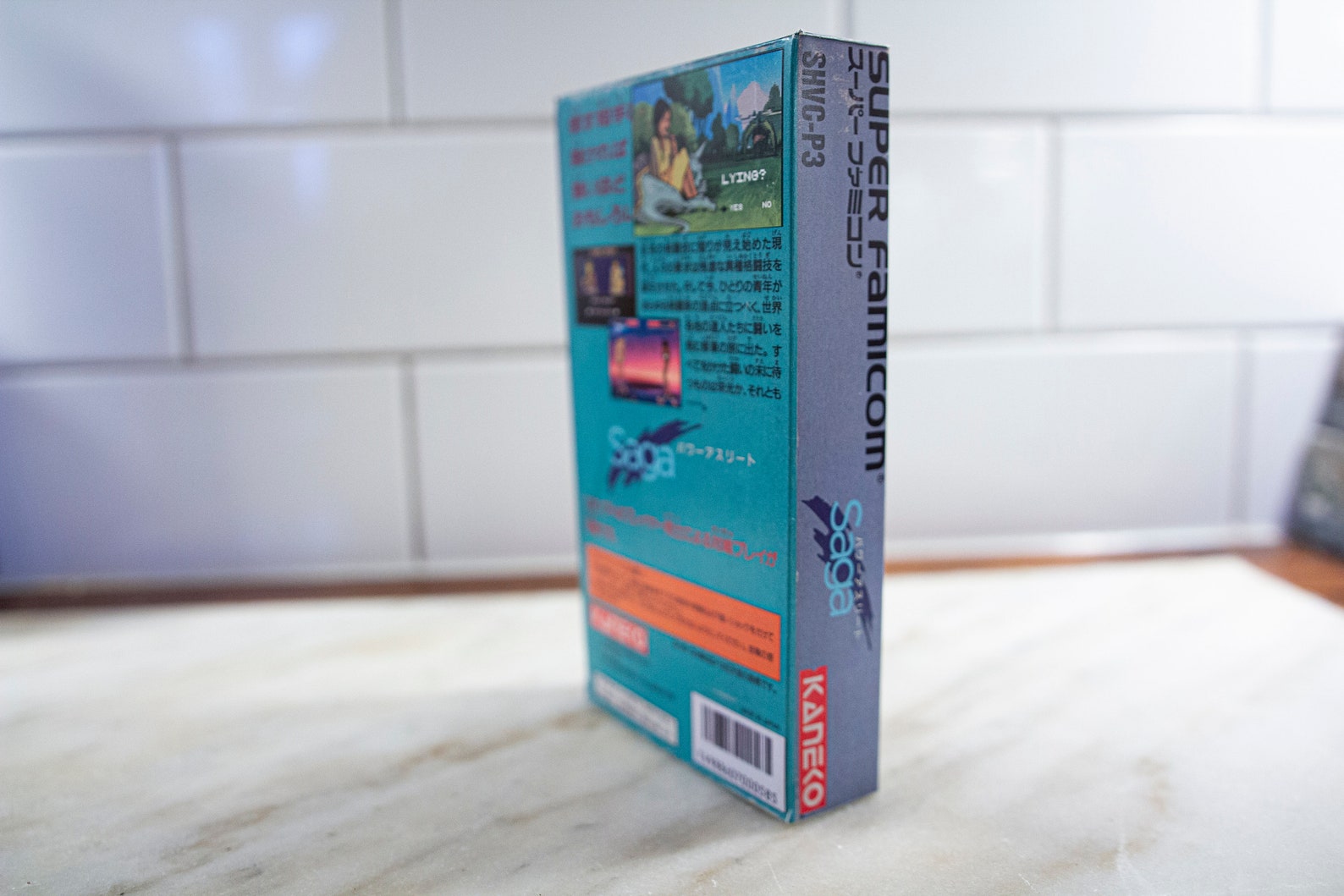 Saga Comic Famicom Game Box Retro Japanese Custom | Etsy UK