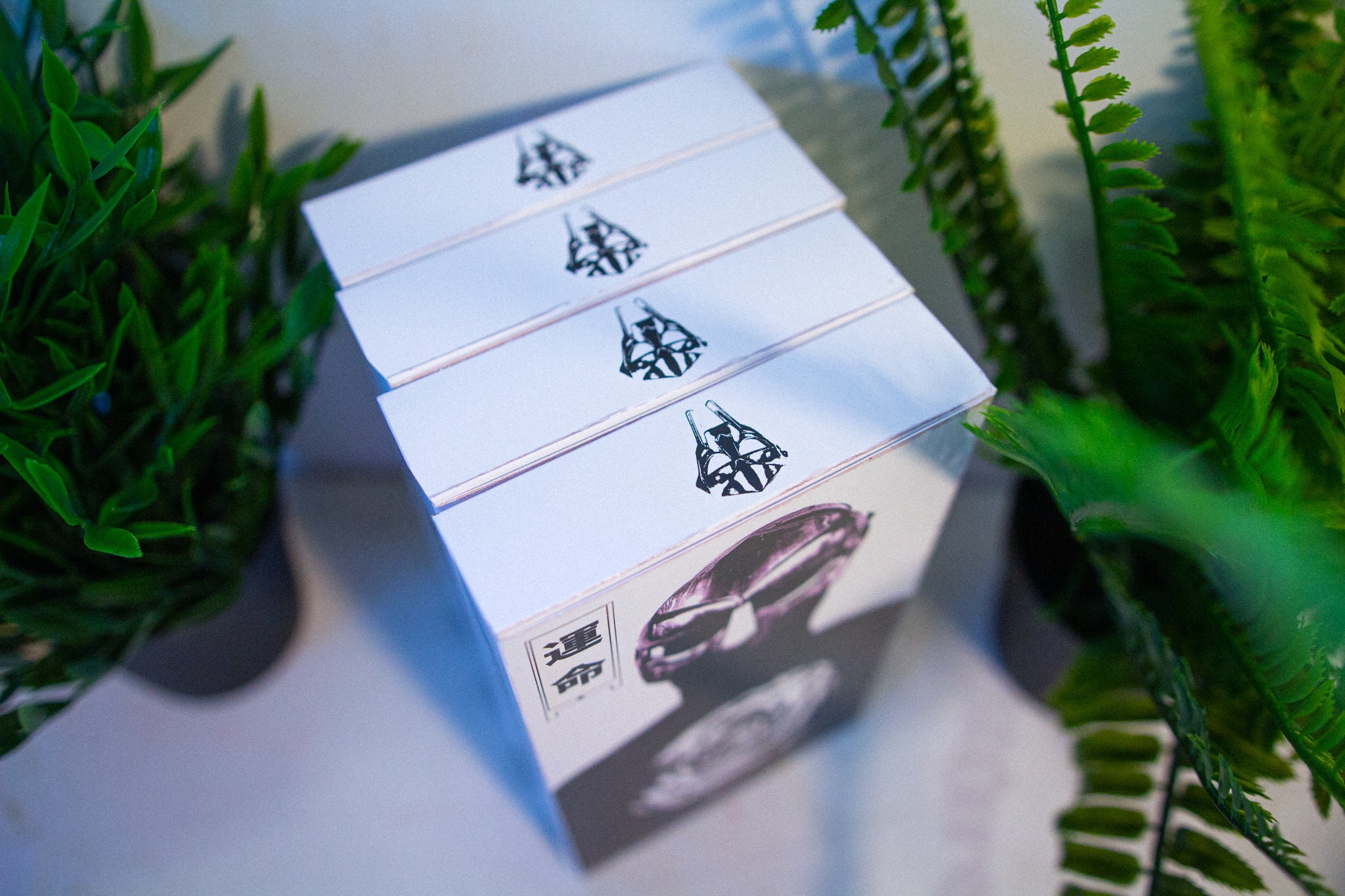 MF DOOM Tsubaki Edition VHS Mixtape Custom Collectible - Etsy UK