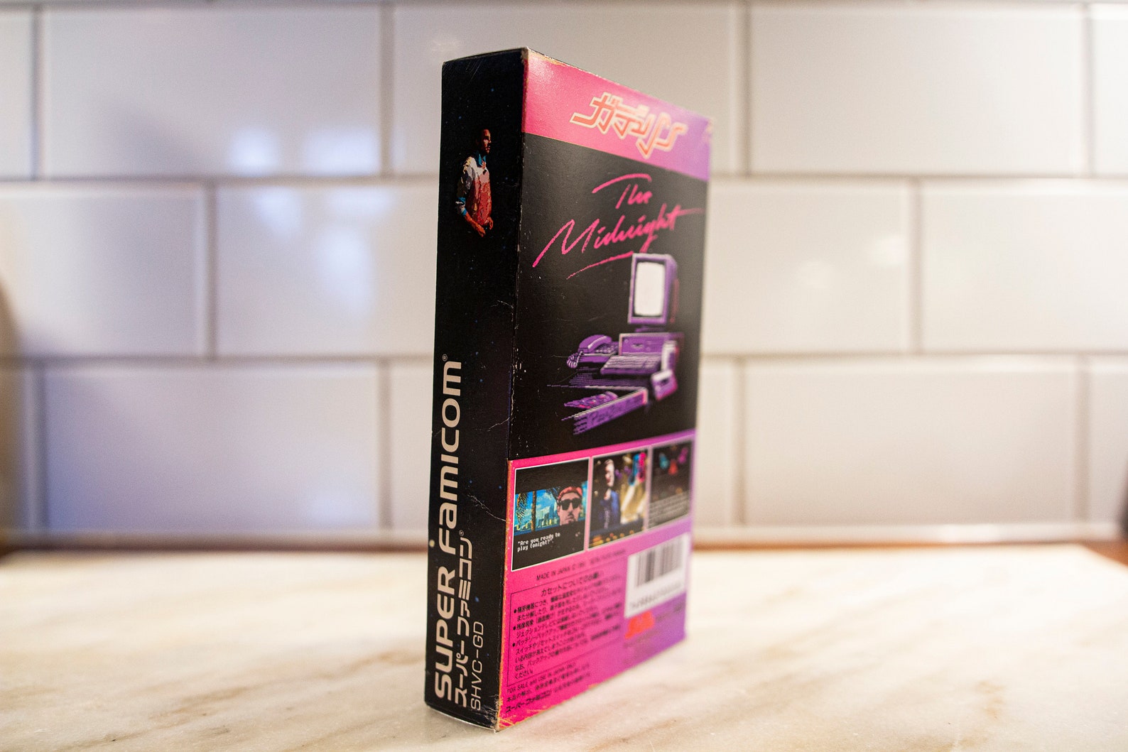 The Midnight Nintendo Game Box Retro make believe The | Etsy