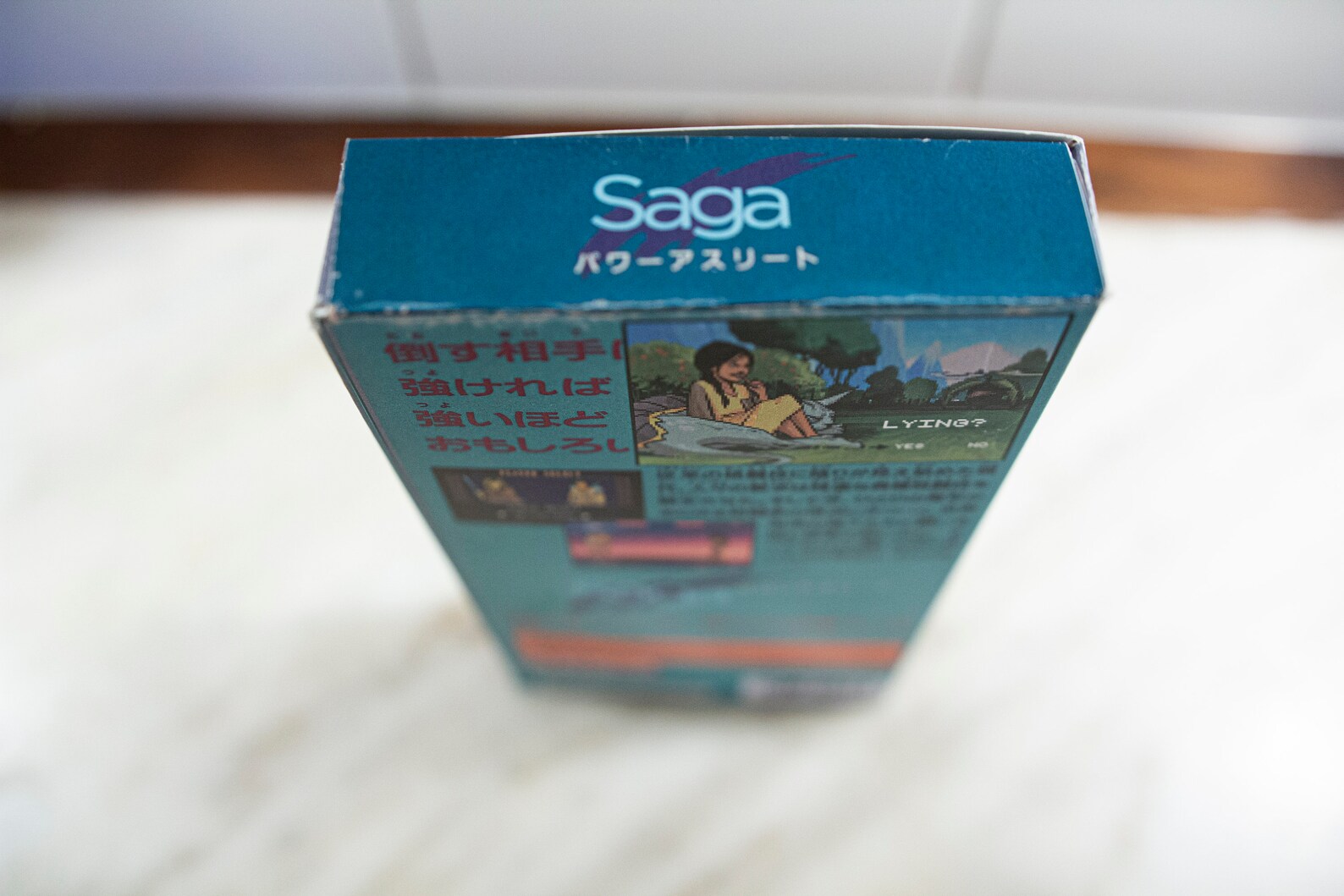 Saga Comic Famicom Game Box Retro Japanese Custom - Etsy UK