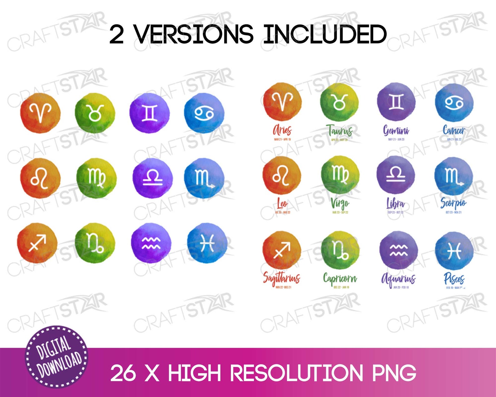 Watercolor Star Sign PNG Bundle Zodiac Symbols Clipart Set 26 X Print ...