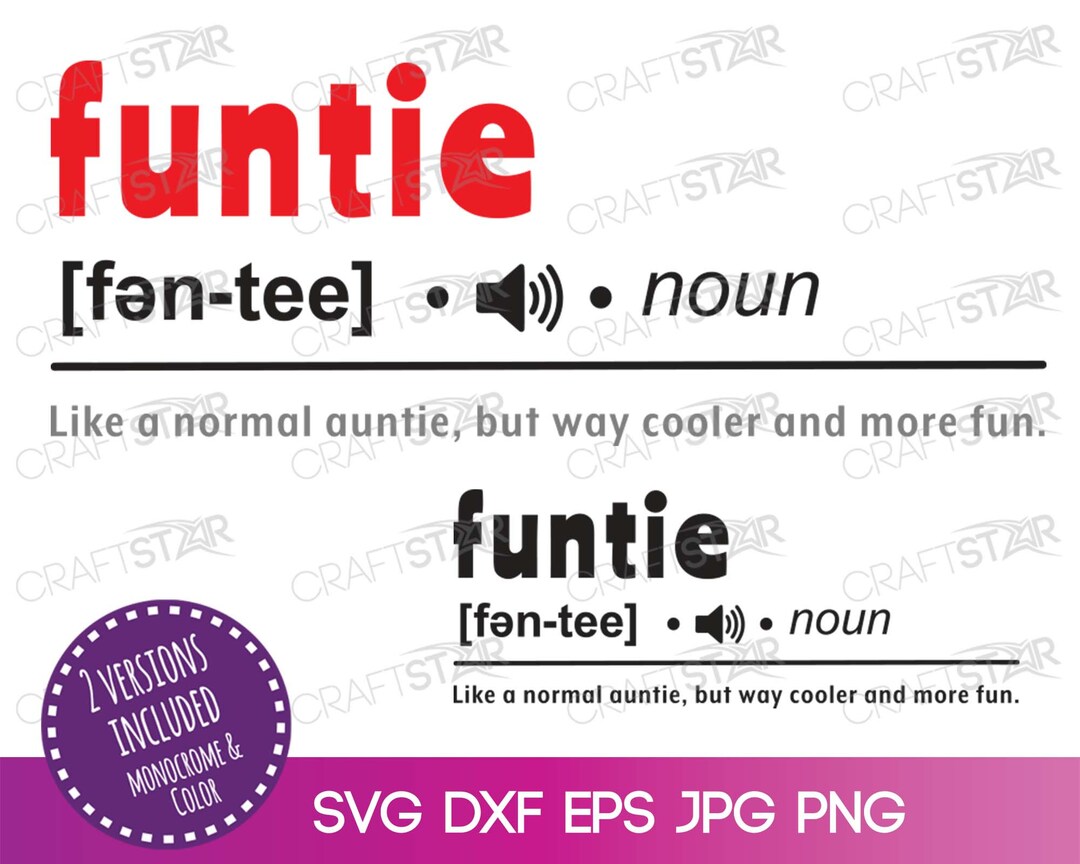 Funtie Definition Digital Download - Funtie SVG File - Funtie Clipart ...