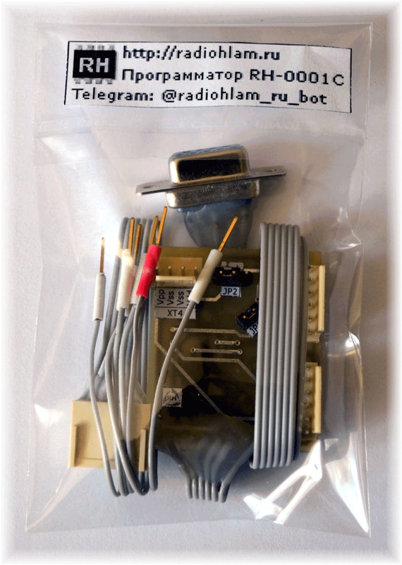 Jdm eeprom programmer - sgdarelo Jdm eeprom programmer - sgdarelo