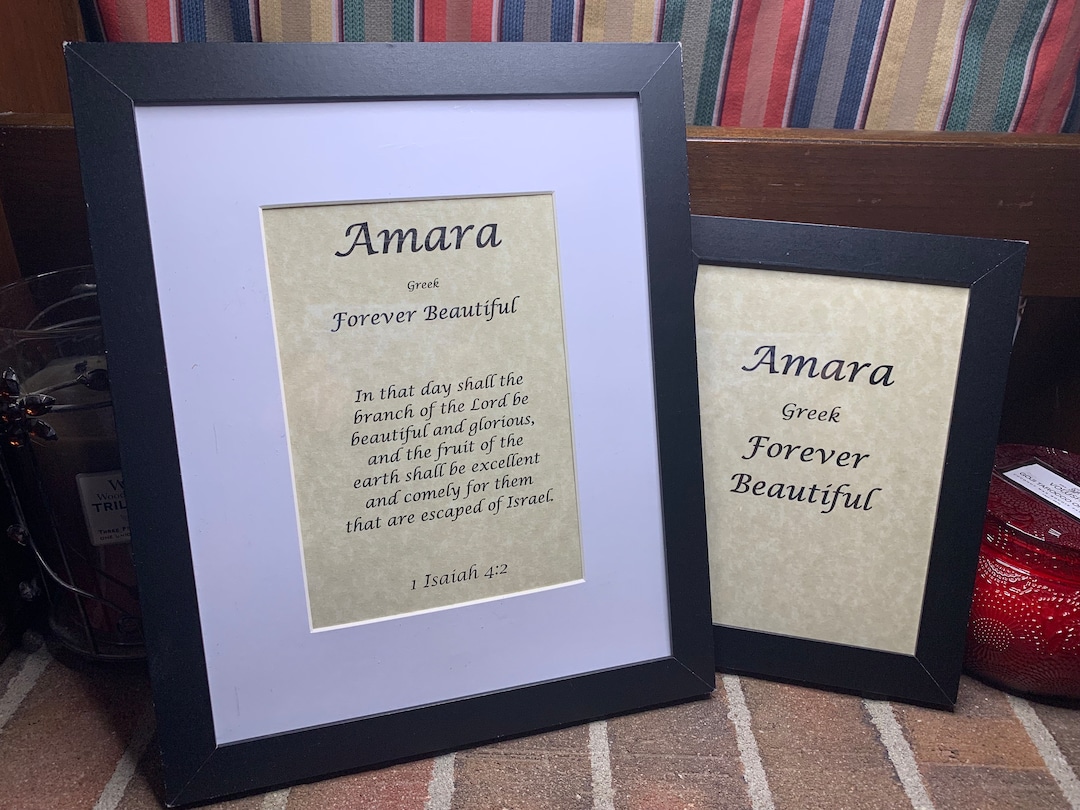 Amara - Name, Origin, With or Without King James Version Bible Verse - Etsy