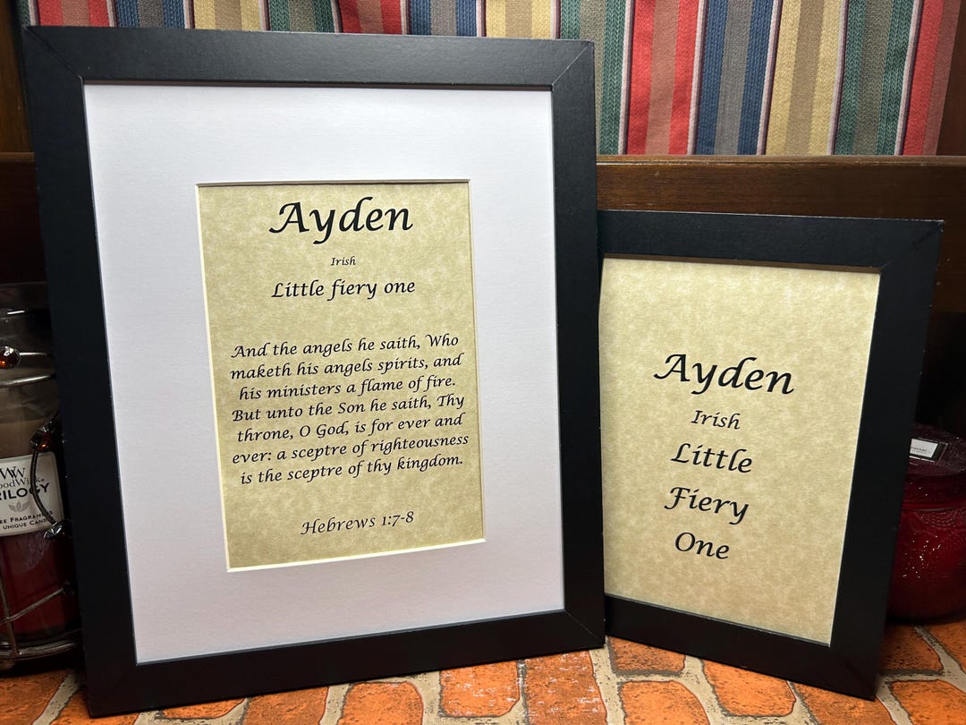 Ayden - Name, Origin, With or Without King James Version Bible Verse - Etsy
