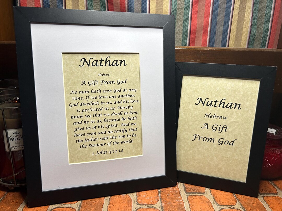 Nathan - Name, Origin, With or Without King James Version Bible Verse ...