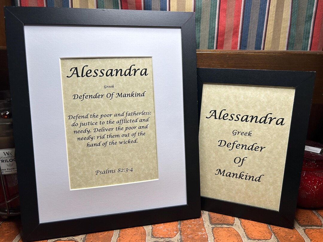 Alessandra - Name, Origin, With or Without King James Version Bible ...