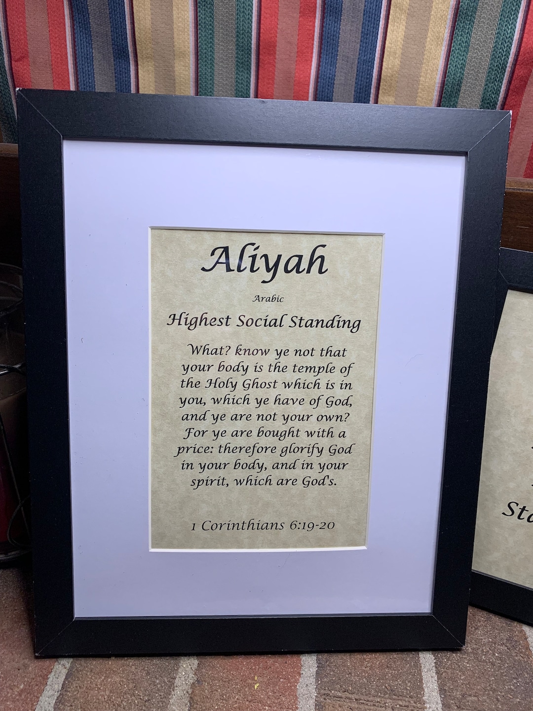 Aliyah Name, Origin, With or Without King James Version Bible Verse - Etsy