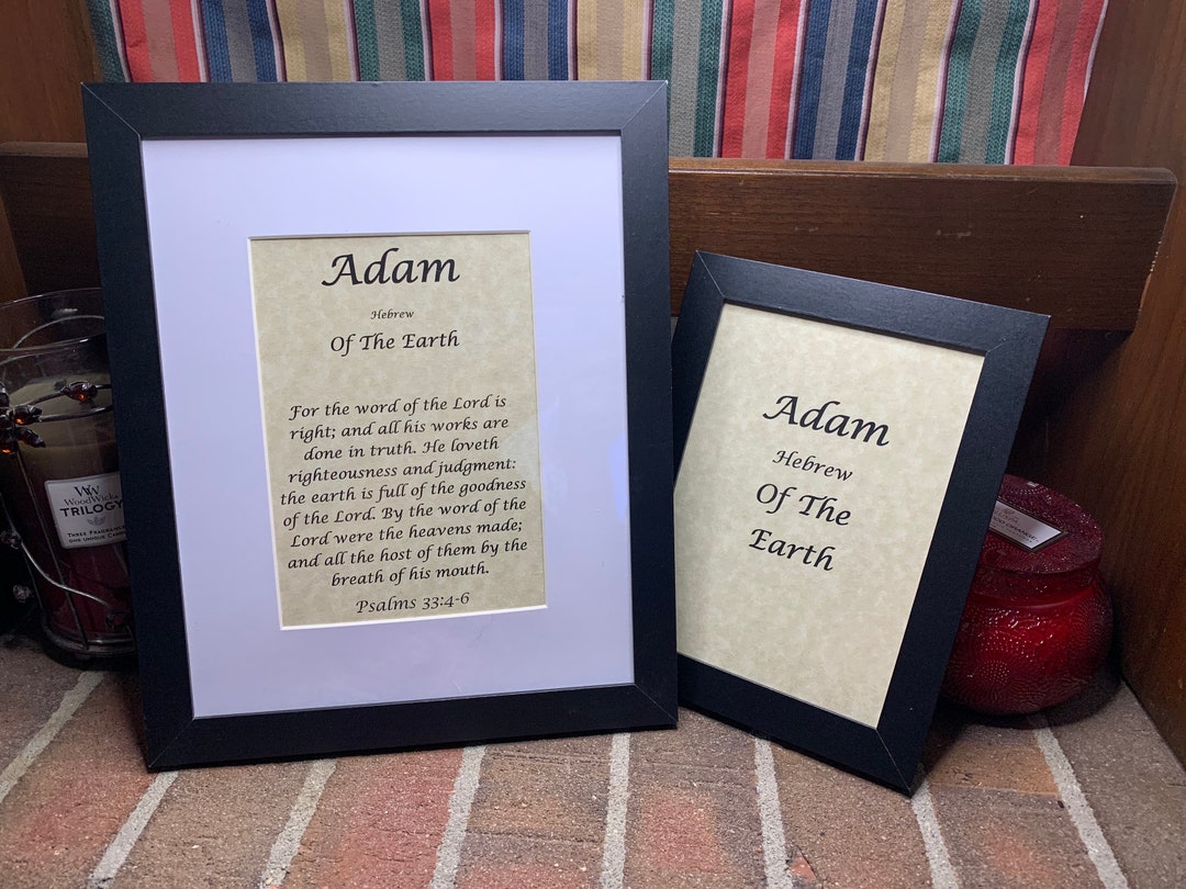 Adam - Name, Origin, With or Without King James Version Bible Verse - Etsy
