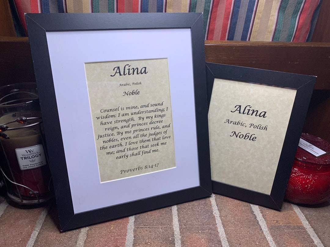 Alina - Name, Origin, With or Without King James Version Bible Verse - Etsy
