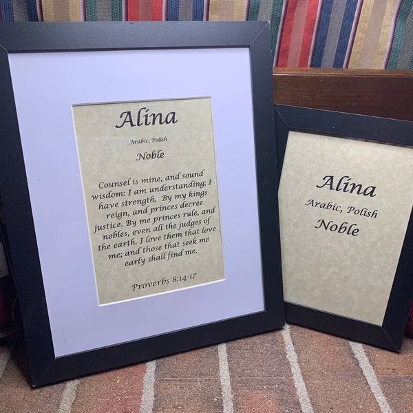 Alina Name - Etsy