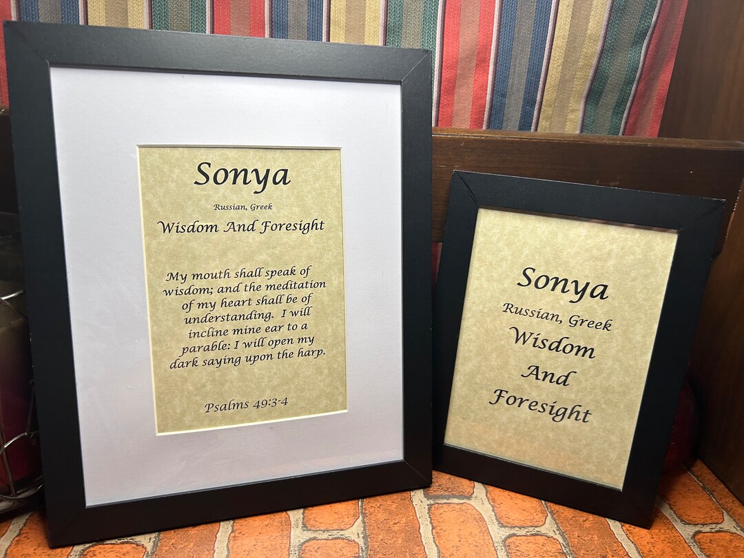 Sonya - Name, Origin, With or Without King James Version Bible Verse - Etsy