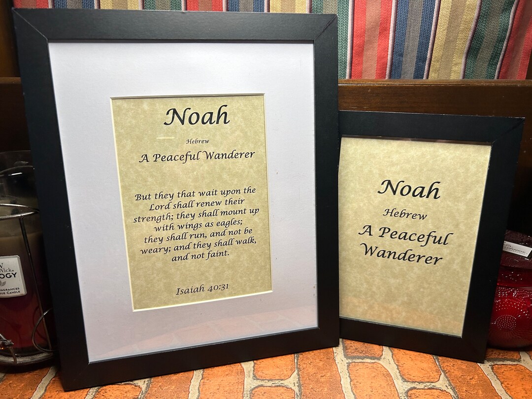 Noah - Name, Origin, With or Without King James Version Bible Verse - Etsy