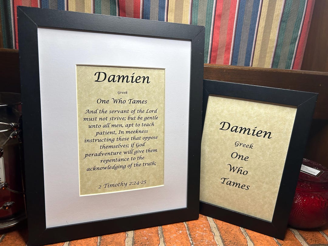 Damien - Name, Origin, With or Without King James Version Bible Verse ...
