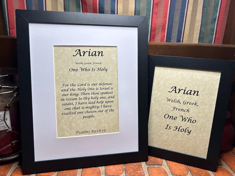 Arian - Name, Origin, With or Without King James Version Bible Verse - Etsy