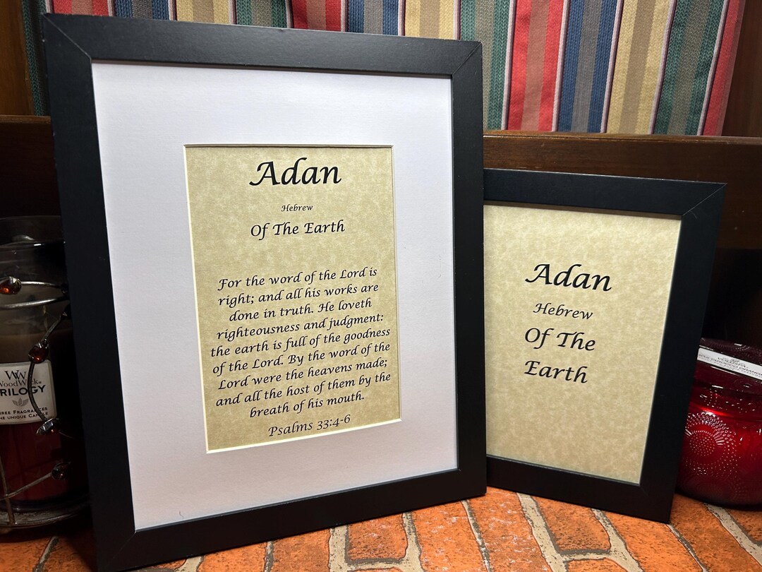 Adan - Name, Origin, With or Without King James Version Bible Verse - Etsy