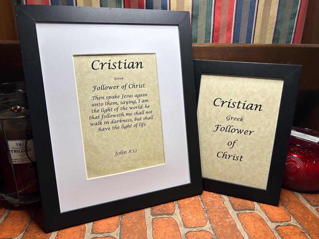 Cristian - Name, Origin, With or Without King James Version Bible Verse ...