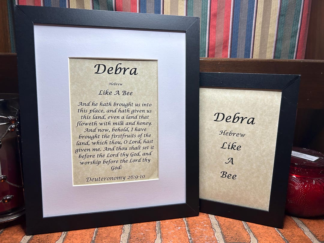 Debra - Name, Origin, With or Without King James Version Bible Verse - Etsy