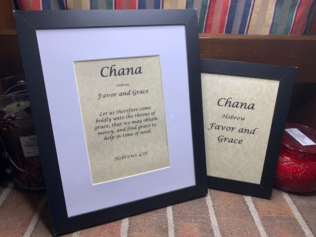 Chana - Name, Origin, With or Without King James Version Bible Verse - Etsy