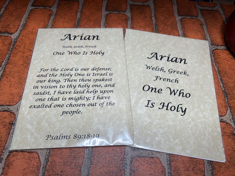 Arian - Name, Origin, With or Without King James Version Bible Verse - Etsy