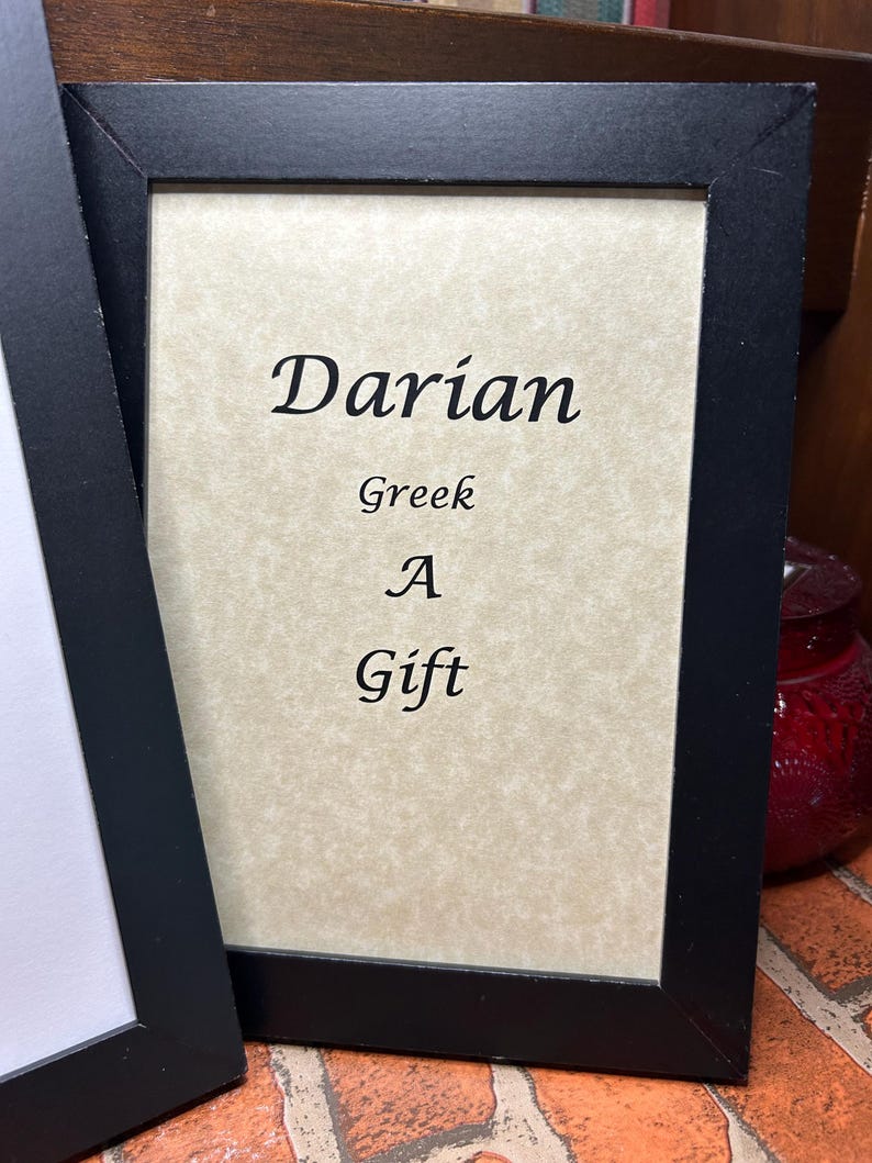 Darian - Name, Origin, With or Without King James Version Bible Verse ...