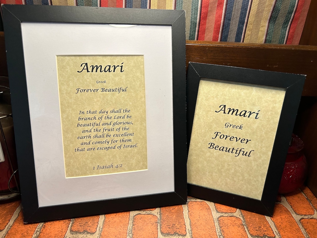 Amari - Name, Origin, With or Without King James Version Bible Verse - Etsy