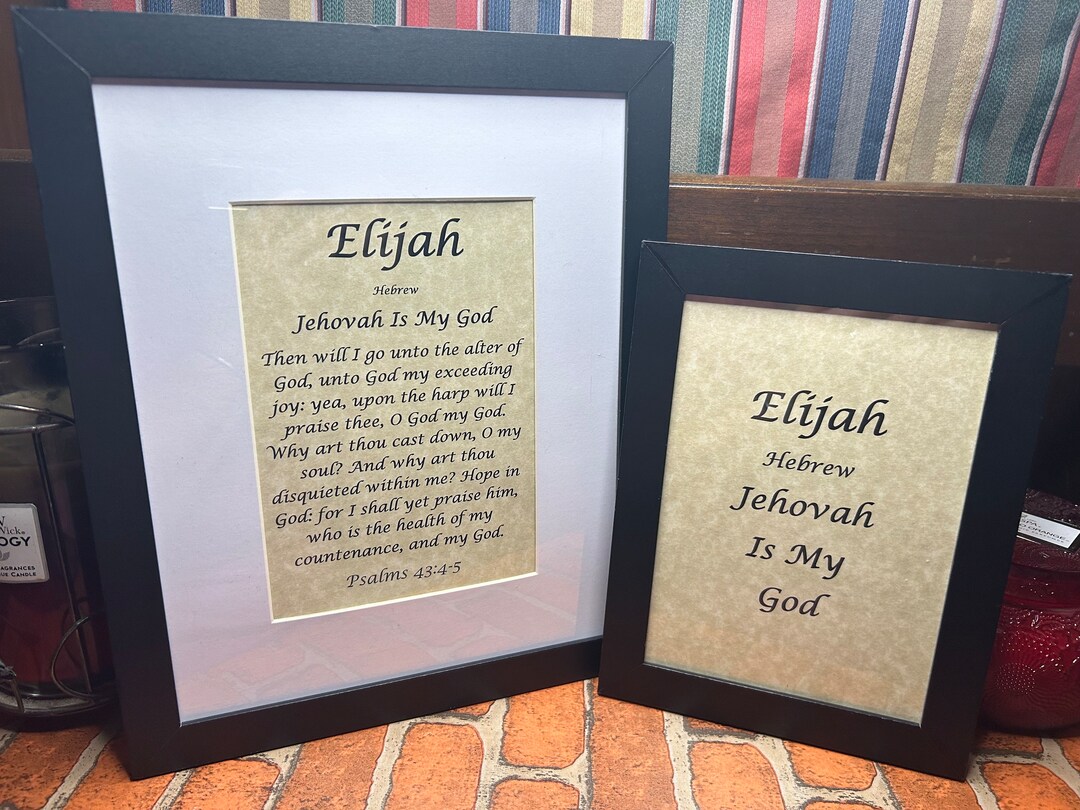 Elijah - Name, Origin, With or Without King James Version Bible Verse ...