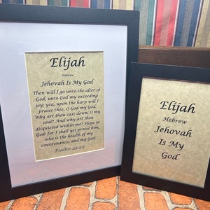 Elijah - Name, Origin, With or Without King James Version Bible Verse ...