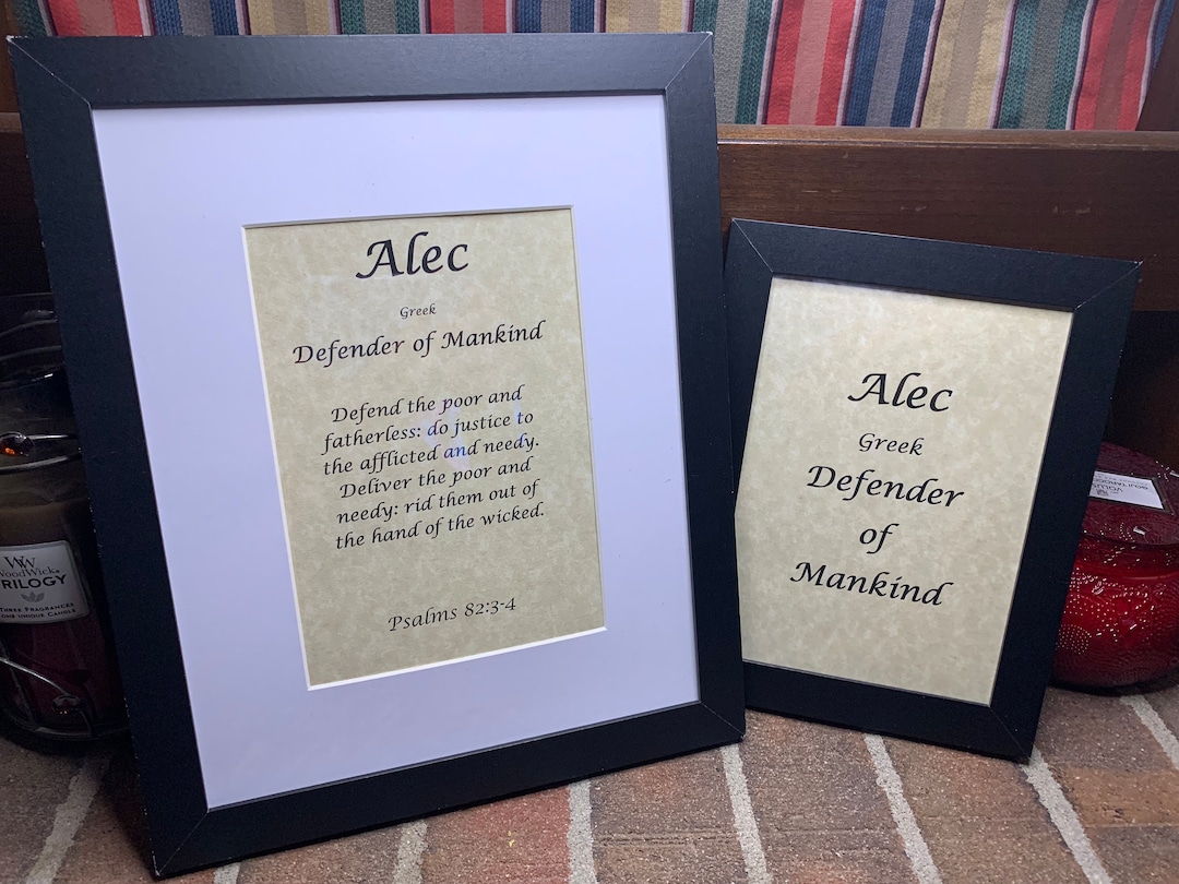Alec - Name, Origin, With or Without King James Version Bible Verse - Etsy