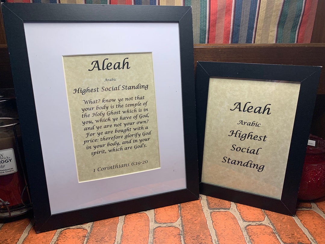 Aleah - Name, Origin, With or Without King James Version Bible Verse - Etsy