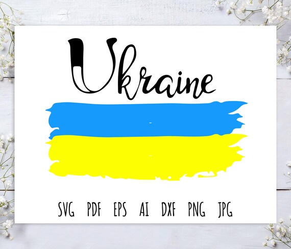 Ukrainian Flag Svg Ukraine Svg Clipart Svg Brush Strokes Svg | Etsy