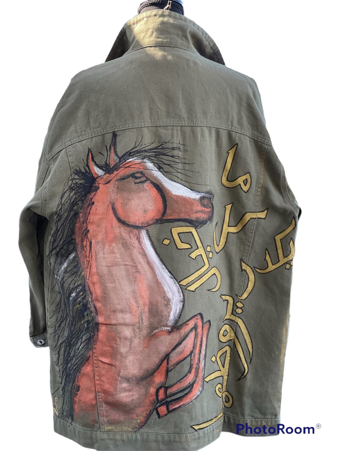 Denim Jacket | جينز | Handmade | رسم | Culture | Arabic Letters ...