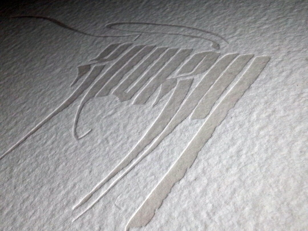 EMPTINESS - Tibetan Calligraphy - Etsy