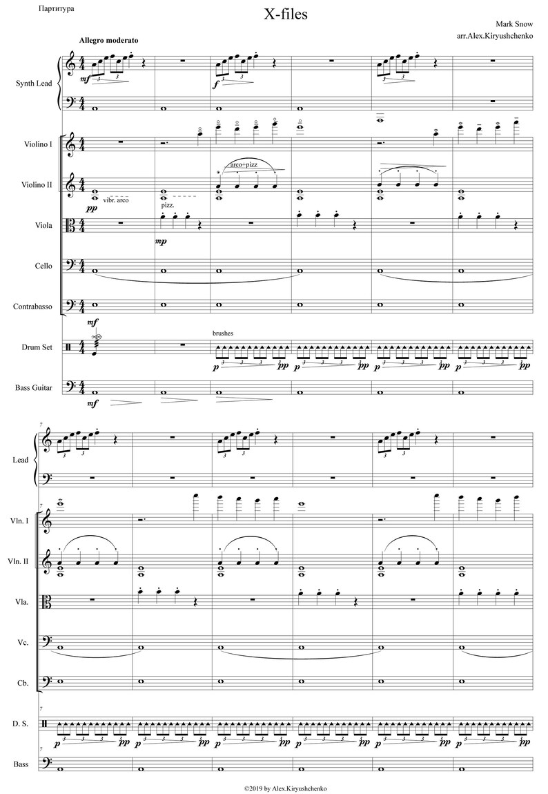 X-files Sheet Music unique arrangement for chamber | Etsy