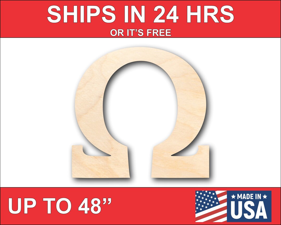 Unfinished Wooden Bold Omega Shape - Craft - From 1" up to 46" DIY - Etsy