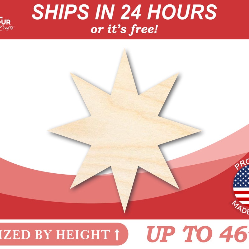 8 Point Wood Star - Etsy